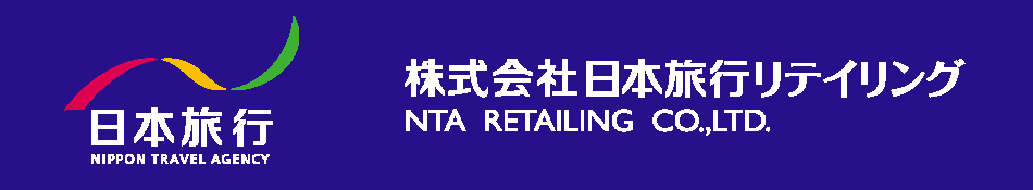 いつでもどこでも旅の予約。日本旅行リテイリングのThumva BIZ活用法「対面と同じ感覚でコミュニケーションが取れる」 - Thumva BIZ